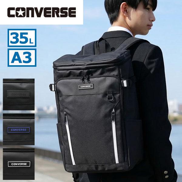 カラー展開：ブラック×ブラック(50)、ブラック×ブルー(54)、ブラック×ホワイト(59)スポーツ 通学 中学生 高校生 部活 旅行 耐水 PC収納 デイパック A4 A3 35L 16inch defend スクエアリュック バックパッ...