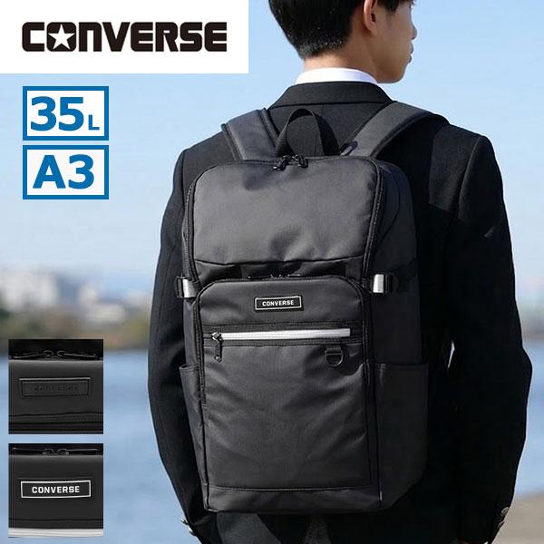 カラー展開：ブラック×ブラック(50)、ブラック×ホワイト(59)中学生 高校生 軽量 大容量 ブランド カジュアル 通学 部活 スポーティ スクールリュック PC収納 A4 A3 35L 16inch defend ハーフジップリュック ...