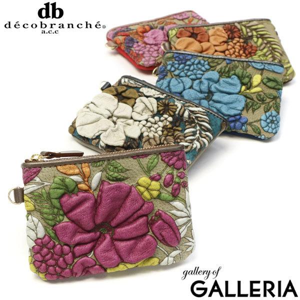 京都伝統の友禅技法と特殊加工で仕上げた立体模様の革を用い、熟練の職人により完成された『decobranche/デコブランシェ』のマルチケース。特徴的な立体模様はカラフルなカラーバリエーションがあり、持つだけでなく「見る」、「見せる」楽しみを...