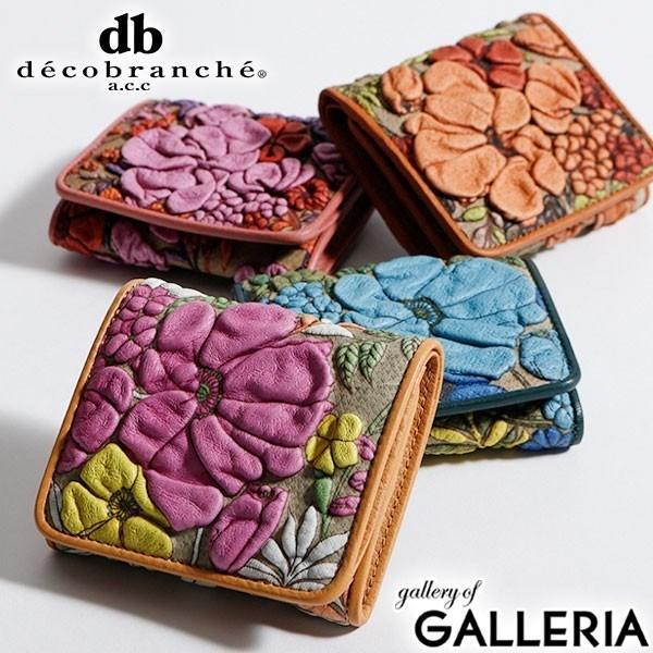 decobranche/デコブランシェ/KYOUKA/京香/二つ折り財布/財布/二つ折り/ミニ財布/小銭入れあり/レディース/京都/革/本革/レザー/立体アート/友禅革/友禅染/日本製/MADE IN JAPAN/送料無料/おもてなしセレク...