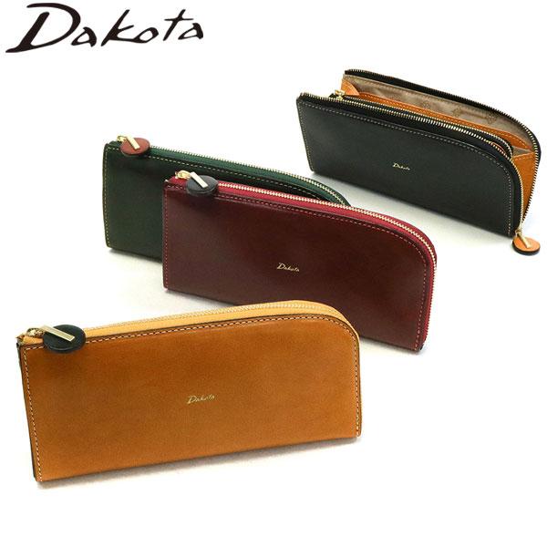 ダコタ小物＋選べるノベルティプレゼント ★素材＜表地＞イタリア製牛革サイズ＜本体＞幅 約 195×高さ 約 90×マチ 約 20(mm)※サイズは当店計測サイズとなります。　商品により、若干の個体差が生じます。重さ約 140gDakota/...