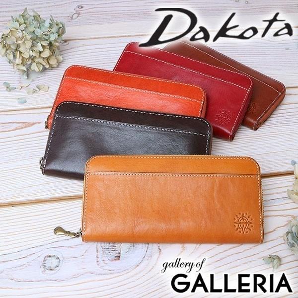 ダコタ小物＋選べるノベルティプレゼント ★Dakota ダコタ フォンス 長財布 ラウンドファスナー レディース 0035896 本革 レザー シンプルファスナーで閉めることができ、中身が増えてもシルエットが崩れにくいラウンドファスナー長財...