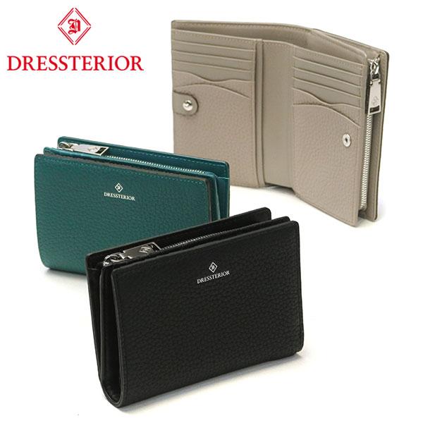 商品レビューを書いて、選べるノベルティプレゼント★“ジェンダーニュートラル”をテーマとしたレザーシリーズ『Cavalier』の二つ折り財布。一般的なタイプよりも一回り大きいミドルサイズで、より多くのカードや現金を持ち歩きたい方に最適。厳選さ...