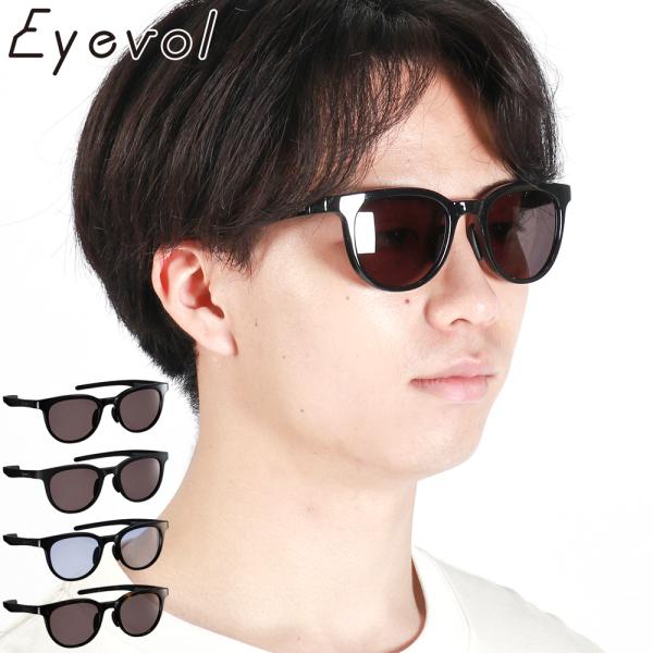 トレンドに左右されない新鮮なフォルムベストセラーを刷新したEyevolの「CONLON」のブラッシュアップモデルが登場。ウェリントンとティアドロップを融合させた新鮮なフォルムは、トラディショナルな印象を残しながらモダンな雰囲気を放ちます。レ...