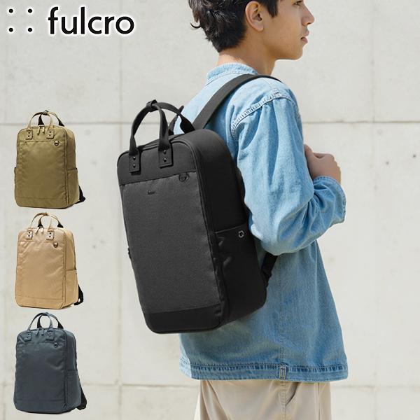 シンプルで持ちやすいスマートな毎日の相棒機能性と快適さを追求した仕上がりが魅力のリュックサック。カラー展開：ブラック(BK)、オリーブ(OLV)、ベージュ(BE)、ネイビー(NV)フルクロ リュック fulcro メンズ レディース 旅行 ...
