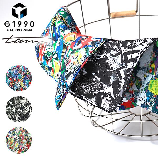 「視えない境界」をテーマにした個展作品をもとにG1990とのコラボバンダナを作りました。日々のスタイリング、ライフスタイルのアクセントにおすすめです。【Humanzee】破いたプリントをコラージュした作品で、抽象画に見えたりするのがおもしろ...