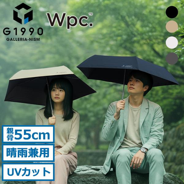 素材＜生地＞ポリエステル100％(PUコーティング)＜ハンドル＞プラスティックサイズ＜親骨＞約 55(cm)＜使用時直径＞約 90(cm)＜使用時全長＞約 55(cm)＜持ち手＞長さ 約 0.5(cm)＜収納時＞幅 約 7.5×高さ 約 2...