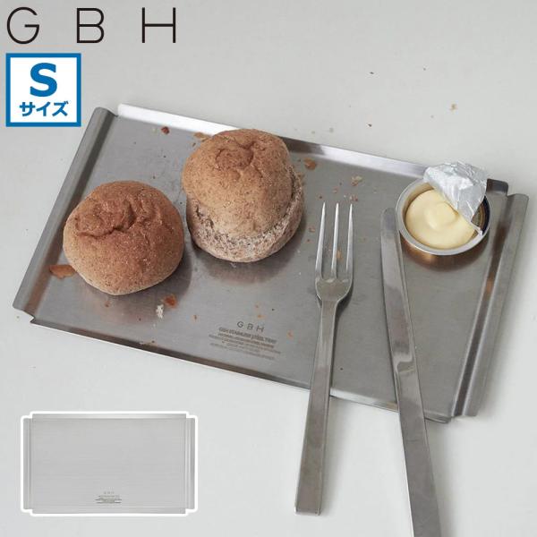 素材を楽しむミニマルデザイン装飾を抑えたミニマルデザインが魅力、Sサイズのステンレススチールトレー。カラー展開：MATTSILVERデザイン 小物置き インテリア シンプル キッチン雑貨 アウトドア スチールトレイ アクセサリートレー ステ...