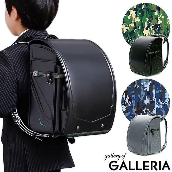 デジタルカモフラージュパターンの代名詞である『CADPAT』を、ギャレリアのオリジナルデザインで『GADPAT（GALLERIA Disruptive Pattern）』として再現したランドセル。形状　｜キューブ型素材　｜クラリーノサイズ｜...