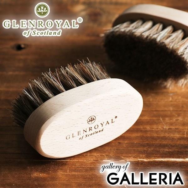GLENROYAL/グレンロイヤル/BRUSH S/ブラシ/メンテナンスブラシ/馬毛/レザー/レザー小物/メンテナンス/小さめ/コンパクト/メンテナンス小物大切なレザーアイテムのお手入れに欠かせないブラシです。レザーアイテムは定期的にメンテ...