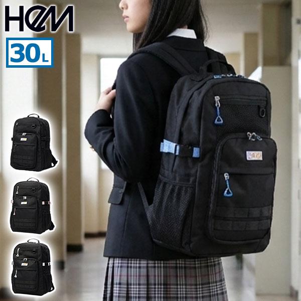 好きを詰め込んで自由にアレンジ♪毎日の通学スタイルを自分らしく彩るスクールリュック♪グラデーションが可愛いふわふわのロゴワッペンが目を惹くデザインです。Dカンやテープには、チャームやキーホルダーを自由に取り付け可能。自分好みに“盛れるアレン...