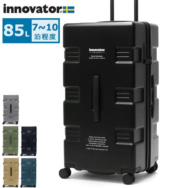 商品レビューを書いて、選べるノベルティプレゼント★■こちらの商品は、ラッピングサービス対象外となっております。大容量でたくさん入る容量85Lのキャリーケース。素材には衝撃や熱に強いポリカーボネートを使用し、サラリとした質感に仕上がっています...