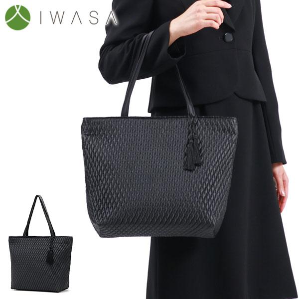 素材＜表地＞ポリエステル＜裏地＞ナイロンサイズ＜本体＞幅 上部 約 370 / 下部 270×高さ 約 280×マチ 約 125(mm)＜ハンドル＞高さ 約 215(mm)※サイズは当店計測サイズとなります。　商品により、若干の個体差が生じ...