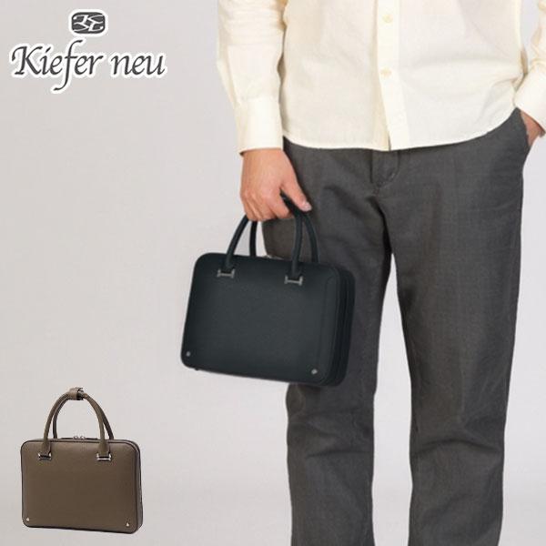 コンパクトなサイズに確かな品格を凝縮手間のかかるポストミシンを駆使することで、立体的なフォルムで仕上げた『Sottile/ソッティーレ』シリーズのミニブリーフケース。カラー展開：グレー(12)、ネイビー(73)キーファーノイ ブリーフケース...