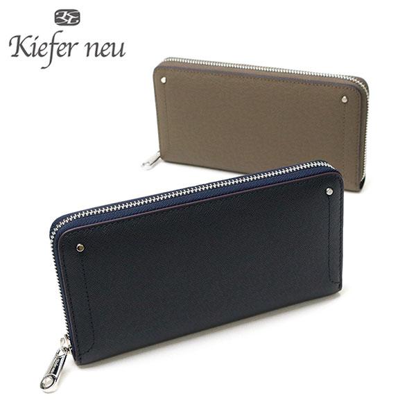 日常を格上げする大人の長財布落ち着きと高級感を絶妙に両立した『Sottile』シリーズのラウンドファスナー長財布。豊富なカードポケットと開きやすい小銭入れで使いやすい設計に仕上がっています。ビジネスシーンや普段使いにも合う、洗練されたデザイ...