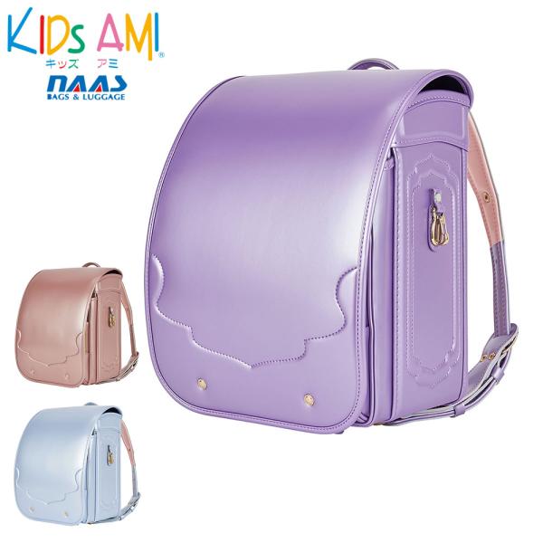 毎日ときめくデザイン大人っぽプリンセス「お姉さんになりたい！」という思いを持つ子に向けたキューブ型ランドセル。カラー展開：パールピンク(PEARLPINK)、シルバーホワイト(SILVERWHITE)、パールラベンダー(PEARLLAVEN...