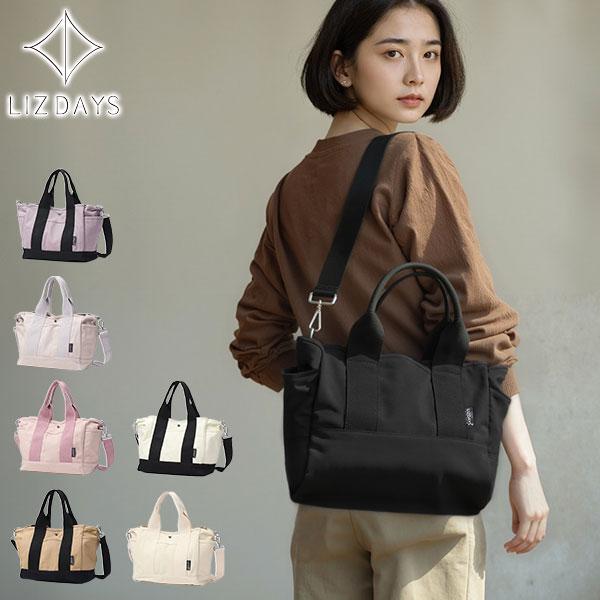 機能もデザインも◎毎日にちょうどいいちょうどいい大きさで毎日使いたくなる機能性キャンバストートバッグです。取り外し可能な仕切りで整理しやすく、底板がしっかり固定され中身のズレを防止。カラー展開：BK、DGY×BK、LGY、LPI、GBE×B...