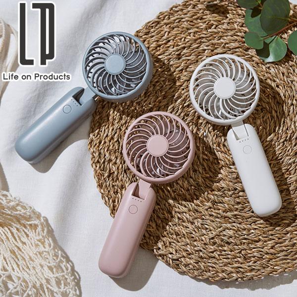 デスク、ハンディ、ハンズフリーに対応したハンディファン。通勤、アウトドアなどシーンに合わせてご使用いただけます。素材＜本体＞ABS、シリコーン＜羽根＞PCサイズ＜本体＞幅 約 85×高さ 約 200×奥行き 約 45(mm)＜羽根径＞約 前...