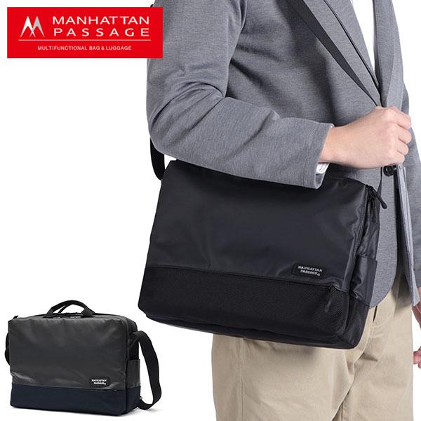 最上級レベルの撥水性雨の日も使えるショルダーMANHATTAN PASSAGEのショルダー「Plus 2.1」は、ぴったりA4サイズが収まる実用性の高い2WAYショルダーバッグ。JIS規格で最上級レベルの撥水性を誇り、一般的なナイロン素材の...