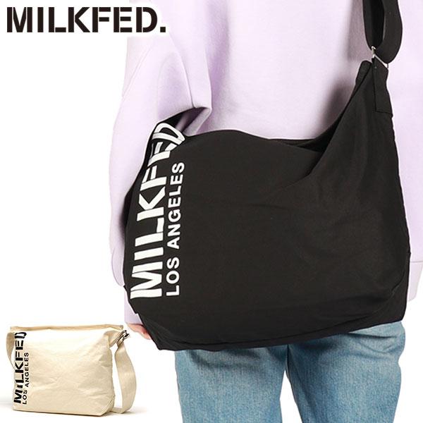 軽やかなキャンバス素材の大容量ショルダーバッグ。シンプルな配色と落ち着いたデザインが幅広いスタイルにフィットします。ファスナー付きで中身が見える心配もなく、A4サイズがゆったりと収納可能。素材＜表地＞綿100%サイズ＜本体＞幅 約 350×...