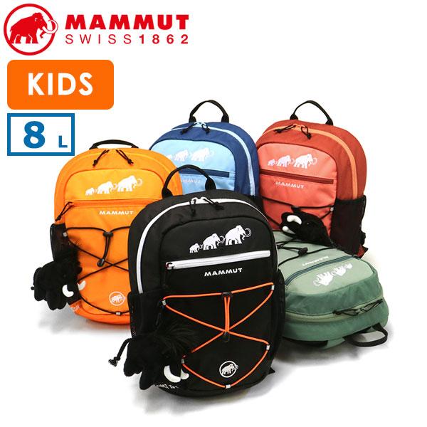 ほどよい容量と極めて高い安全性を持つ、4〜6歳の小さなお子様向けの8Lキッズリュック。素材＜表地＞300D Polyester Ballshadow、100% Polyesterサイズ＜本体＞幅 約 280×高さ 約 360×マチ 約 90...