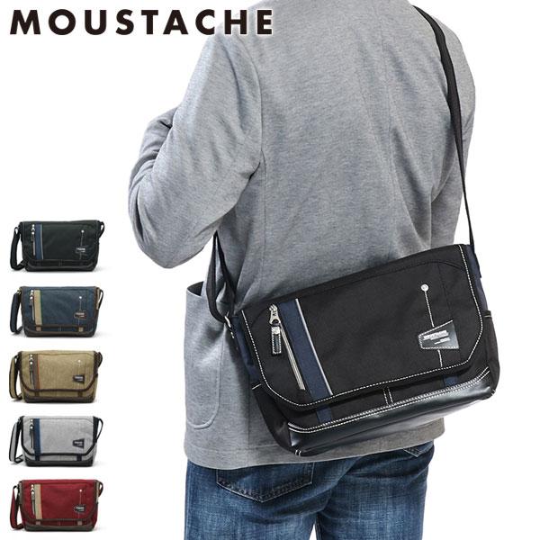 MOUSTACHE/ムスタッシュ/バッグ/ショルダー/ショルダーバッグ/斜め掛けバッグ/斜めがけ/お出掛け/デイリー/ハーヴェストレーベル/ハーベストレーベル/B5/メンズ/レディース/送料無料絶妙なカラーコンビネーションとフェイクレザー使...
