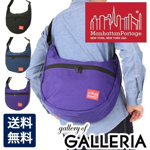 マンハッタンポーテージ Manhattan Portage ショルダーバッグ メンズ レディース 斜めがけ MP6056◇素材：コーデュラナイロン◇本体：W420×H280×D140（mm）◇ショルダーストラップ：長さ 約 580〜1070...