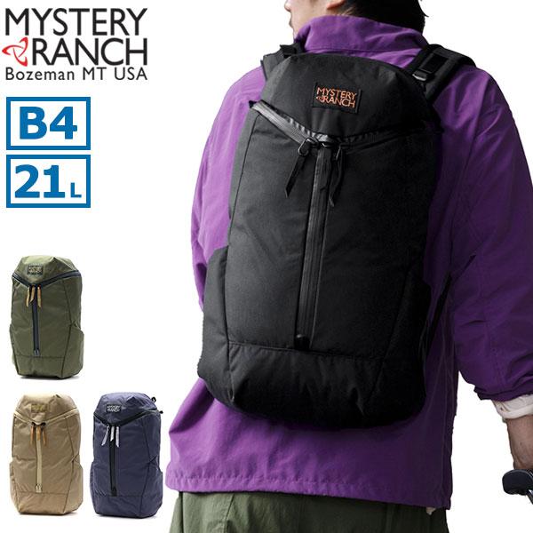 あらゆる用途に対応する万能バックパック日々の生活において上質さ、快適さ、効率に妥協するつもりのない人のために作られた万能なバックパック「カタリスト22」。内装にはパッド入りのスリーブや、デバイス類を格納できるオーガナイザースリーブを設置。サ...