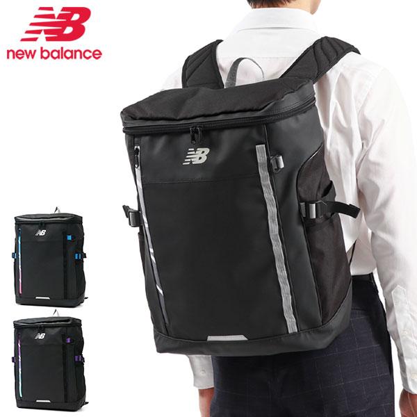 商品レビューを書いて、選べるスクールノベルティ★オリジナルのグラデーションファスナーがポイントになったボックスリュック。素材＜表地＞600Dポリエステル×PUレザーサイズ＜本体＞幅 約 330×高さ 約 460×マチ 約 170(mm)※サ...