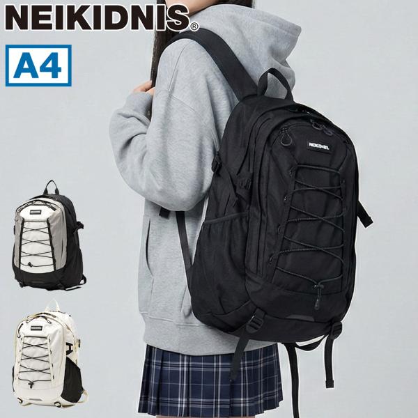高い機能とデザイン性！学校でも注目度アップ！実用性とデザインのバランスを追求する『NEIKIDNIS』の定番リュック。A4サイズ対応なのでPCやタブレットも安全に運べます。フロントのコードが個性的でほどよくスポーティーな印象。カラー展開：B...