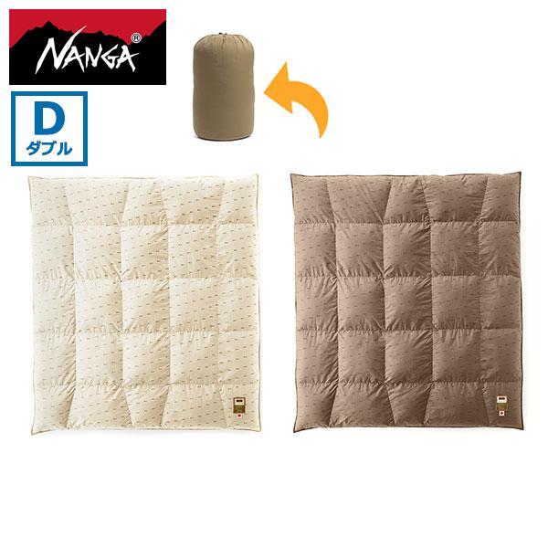 ■こちらの商品は、ラッピングサービス対象外となっております。アウトドアという過酷な環境下で培ったスリーピングバッグのノウハウを活かした、ダブルサイズの羽毛布団。素材＜表地＞綿100%＜裏地＞綿100%＜ダウン＞スペイン産ダックダウン(ダウン...