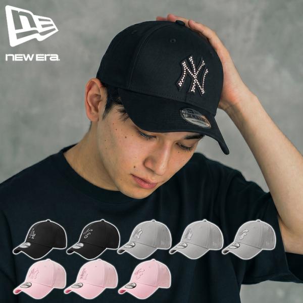 きらっと映える大人ストリート定番のNEW ERAキャップにラインストーンをあしらい、さりげない華やかさをプラスした9FORTYモデル。カラー展開：ヤンキースブラック(14942635)、ドジャースブラック(14942642)、クラシックロゴ...