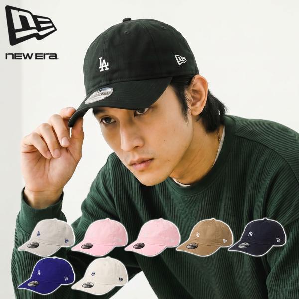 さりげないロゴでこなれ感アップウォッシュ加工を施した柔らかな風合いが魅力のNEW ERA「9TWENTY」キャップ。カラー展開：ドジャースブラック(14942679)、ドジャースストーン(14942676)、ヤンキースピンク(1494267...