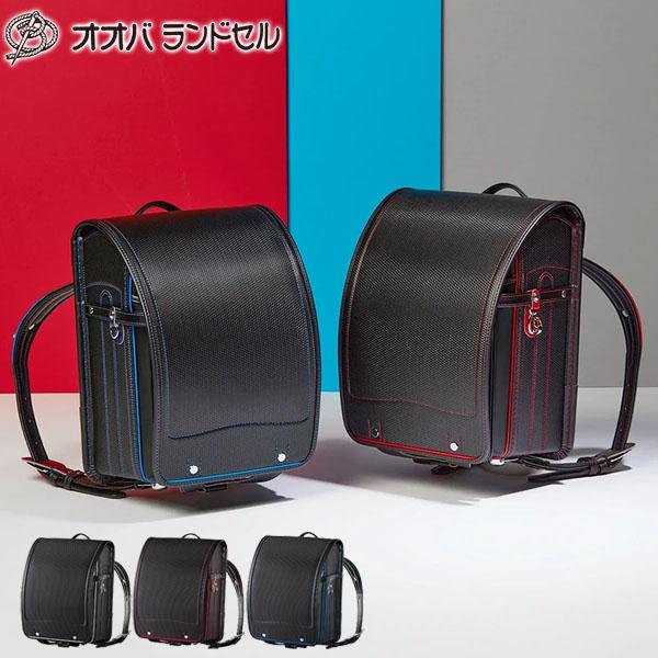 光を立体的に反射する幾何学模様が印象的なスポーティなランドセル。素材＜フタ・本体＞牛革3Dレザー＜背当て＞ソフト牛革＜フタ裏＞人工皮革サイズ＜外寸サイズ＞幅 約 背面側：265、蓋側：235〜260、高さ 約 340、マチ 約 190(mm...