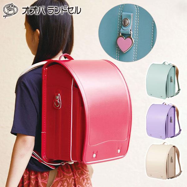 トンボかきかたえんぴつプレゼント★軽量を極めた快適設計強く、美しく背負うオオバランドセル史上、最軽量の軽くて丈夫なランドセル。こちらはハートオプションバージョンです。カラー展開：チェリー(Cherry)、ミントグリーン(MintGreen)...