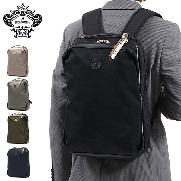 商品レビューを書いて、選べるノベルティプレゼント★リラックス感のあるワッシャーナイロンと、レザークラフトがポイントのバックパック。素材＜表地＞ナイロン 100×210dnツイル ワッシャ―加工(PU加工)＜付属＞牛革サイズ＜本体＞幅 約 2...