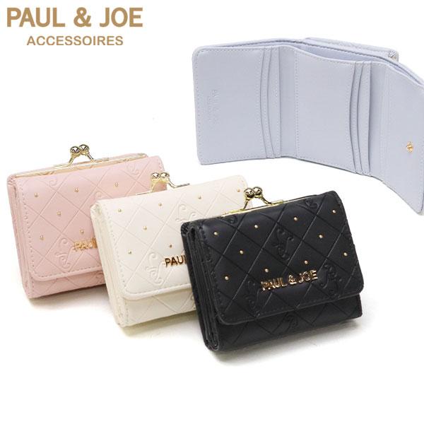 毎日を彩るミニサイズの上品さPJロゴのエンボスがおしゃれな三つ折り財布。ゴールドカラーのスモールスタッズがアクセントになっています。コンパクトながらも、かわいいがま口小銭入れや、紙幣もカードもしっかり入る優れもの。手元が華やぐ上品なデザイン...