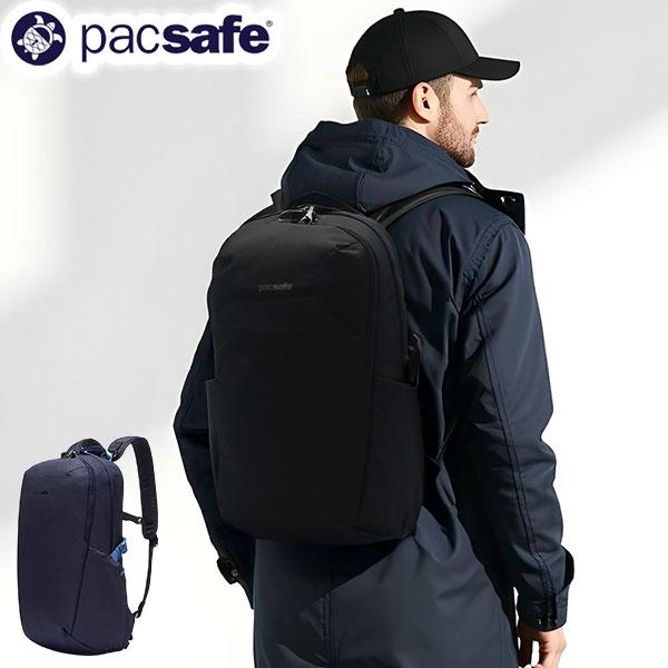 日常に溶け込むプロレベルの防犯性セキュリティ機能の高い便利なギアを提案する『pacsafe』の24Lバックパック。カラー展開：JETBLACK(60301)、OCEAN(60301658)パックセーフ リュック pacsafe メンズ レデ...