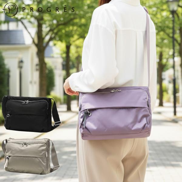 使える機能を充実させたコンパクトショルダーシンプルで使いやすいバッグシリーズ「サージュ」のショルダーバッグ。ベーシックなデザインはスタイルを選ばず幅広いシーンで活躍。お出かけの際に便利な、ペットボトルや折り畳み傘の収納できるボトルホルダーや...