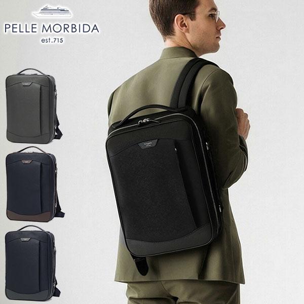 エレガントで品格あるビジネスリュックスマートな素材感と曲線的なフォルムが人気の『Capitano/キャピターノ』シリーズのリュック。シンプルさを追求し、ビジネスシーンで使いやすいデザインに仕上げています。適度なマチ幅で丁度良い荷物量を持ち運...