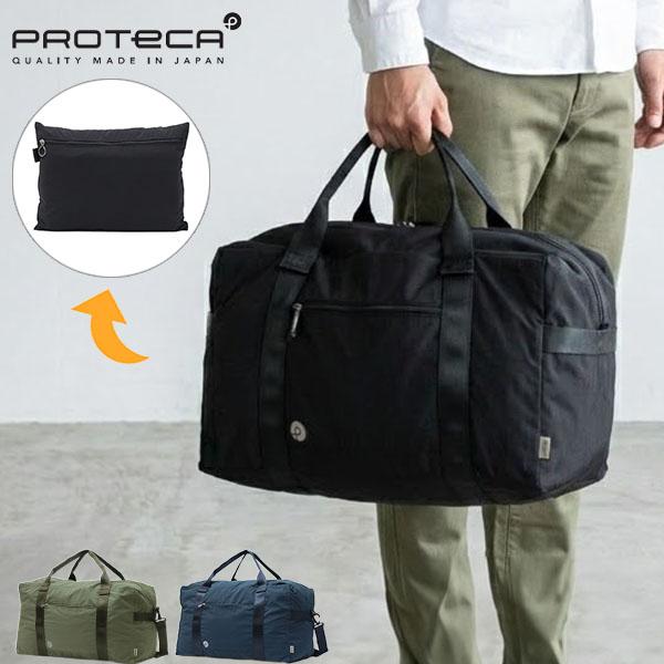 折りたためるボストン軽さも容量も妥協しない“気持ちまで軽くなる軽さ”をコンセプトにした、ファクトリーブランド『TO&amp;FRO』と『PROTeCA』のコラボレーションアイテム。カラー展開：ブラック(01)、カーキ(04)、ネイビー(03...