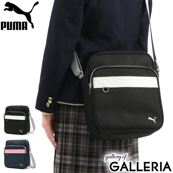 PUMAから人気のスクールショルダーが登場！レザー風のテープがアクセントになったスポーティーなデザインで、他の子と被りたくない方にもおすすめ。両手が自由になるのでアクティブに動けて、休日やアフタースクールのお出かけに大活躍。お友達と色違いで...