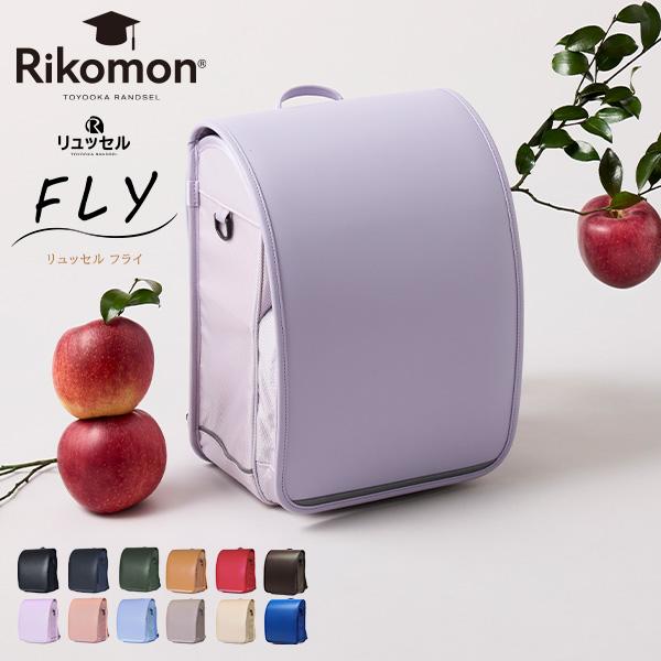 もれなくトンボかきかたえんぴつプレゼント★リュックサックとランドセルを掛け合わせた、「約925グラム」の超軽量ランドセル。リュックの軽さと機能性、ランドセルの丈夫さを備え、一流ブランドを製造してきたバッグメーカーだからこそ生まれた技術とアイ...