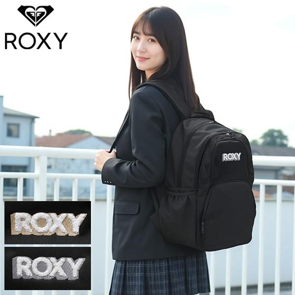 通学から部活まで対応毎日快適なリュック立体感のある刺繍のロゴワッペンがポイントの『GO OUT』シリーズのバックパック。こちらは、使い勝手の良い30L容量。保冷機能のあるフロントポケットや、アイテムがサッと取り出せるサイドポケットなど、便利...