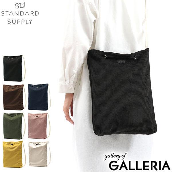 季節限定素材を使用した『DAILY CORDUROY/デイリーコーデュロイ』シリーズの縦型ショルダーバッグ。手洗いができるので汚れてしまったときもお手入れが簡単です。ショルダーには調節金具が付いていませんが、紐を簡単に結ぶことで長さが調節で...