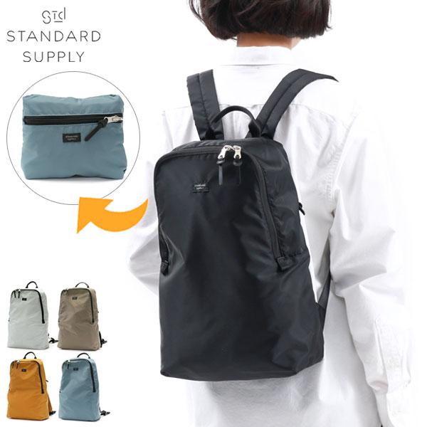 素材＜表地＞ナイロン 100%＜裏地＞アクリルコーティング＜付属＞牛革サイズ＜本体＞幅 約 260×高さ 約 390×マチ 約 120(mm)＜パッカブル＞幅 約 170×高さ 約 155(mm)＜リュックストラップ＞長さ 約 480〜88...