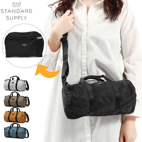 ドラム型のフォルムが特徴のショルダーバッグ。素材＜表地＞ナイロン 100％(裏アクリルコーティング)＜付属＞牛革サイズ＜本体＞幅 約 280×高さ 約 140×マチ 約 140(mm)＜パッカブル＞幅 約 170×高さ 約 180(mm)＜...