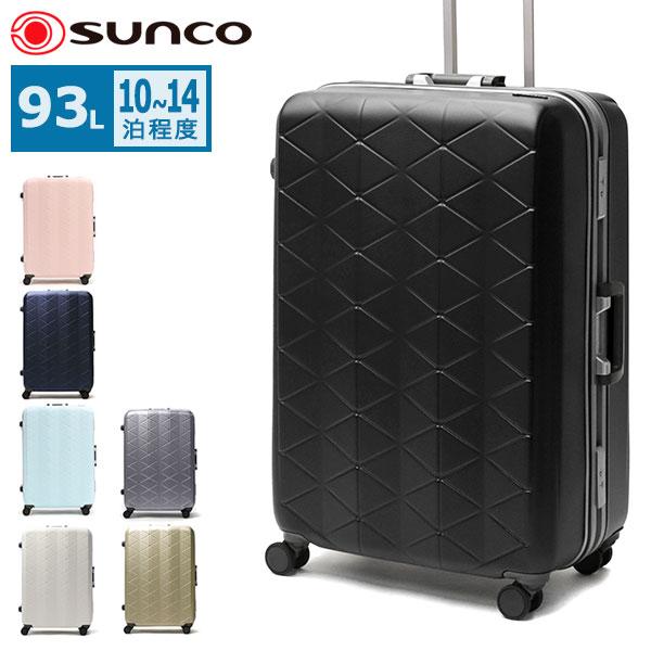 商品レビューを書いて、選べるノベルティプレゼント★■こちらの商品は、ラッピングサービス対象外となっております。旅慣れたユーザーから圧倒的な支持を得ているロングセラー『SUPER LIGHTS』。素材＜本体＞ポリカーボネート(HT Polyc...