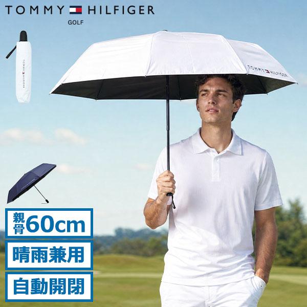 ワンタッチで広がるゴルファーの安心自動開閉機能付きのゴルフ用3段折り畳み傘。コンパクトで持ち運びに便利な設計に加え、収納する際に飛び出しを防ぐ安全装置を搭載。晴雨兼用で直径107cmと広めのサイズでしっかりとカバー。遮光率99.9%、紫外線...