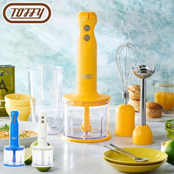 料理が楽しくなる♪多機能ハンドブレンダー下ごしらえから仕上げまで、1台でこなせる多機能なハンドブレンダー。アタッチメントを付け替えれば、「混ぜる」「刻む」「潰す」「泡立てる」などの調理が可能です。さまざまなレシピで活躍し、料理のレパートリー...